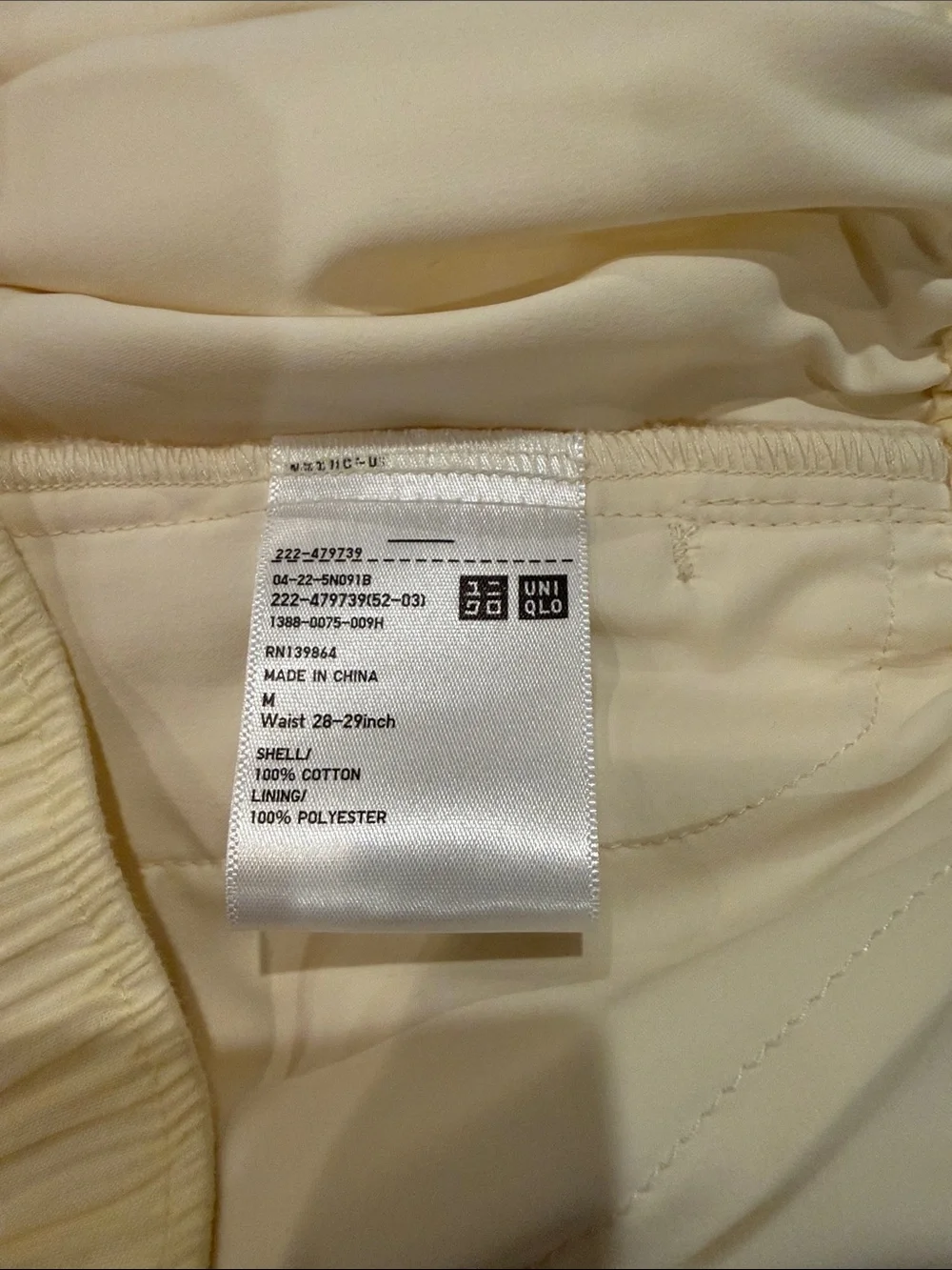 Uniqlo | Skirts | Uniqlo Butter Yellow Tiered Maxi Skirt Nwot | Poshmark